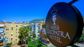 Miss Cleopatra Hotel (ex. Ozcan Hotel) | Novatours